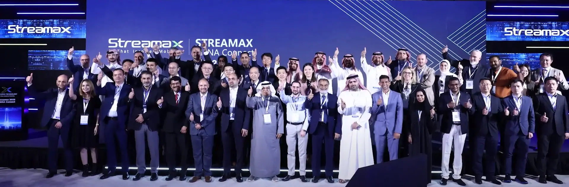 STREAMAX MENA Connect 2024 | streamax-mena